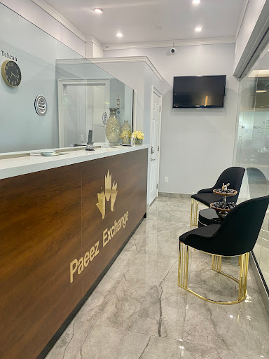 صرافی پاییز Paeez Exchange - FarsiLink