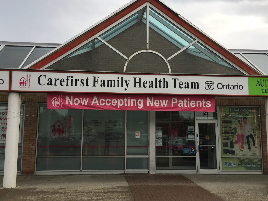 Carefirst Family Health Team - FarsiLink